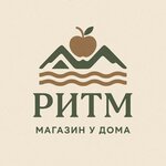 Ритм (Sportivnaya ulitsa No:3, zhiloy rayon Osinovka), market  Bratsk'tan