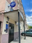 Мастер маникюра и педикюра Скорикова Е. В. (Moskovskaya ulitsa No:6литГГ), manikür-pedikür  Samara'dan