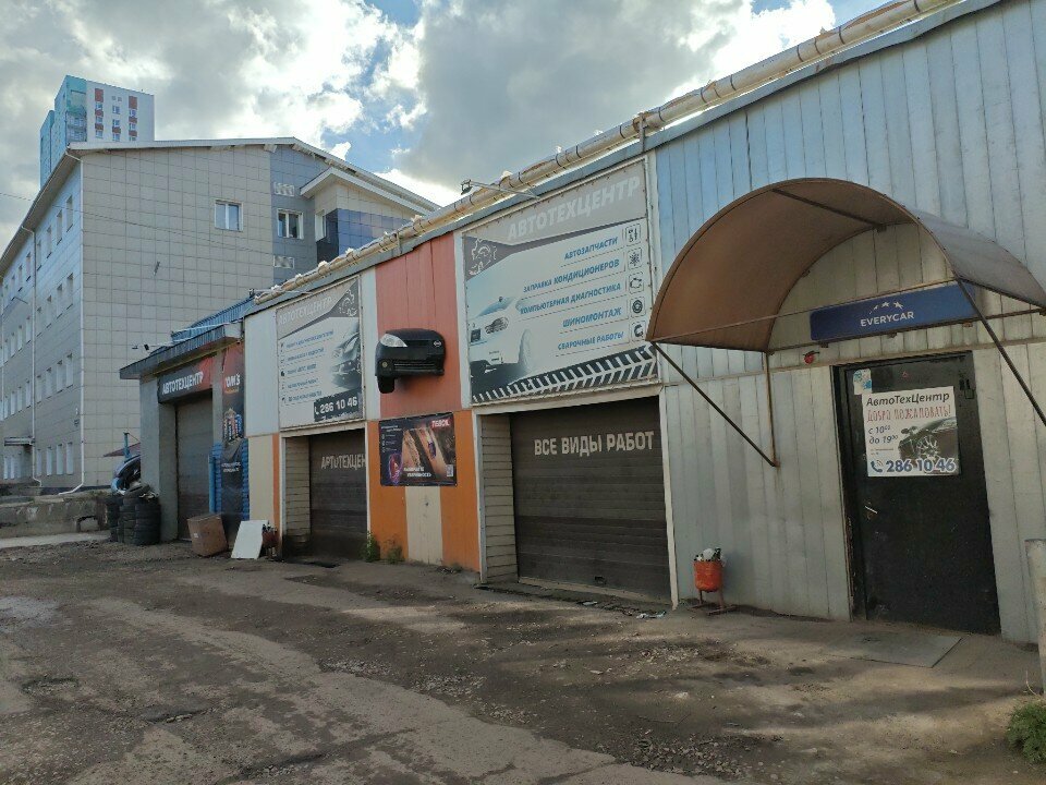 Otomobil servisi АвтоТехЦентр, Krasnoyarsk, foto