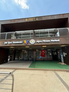 Ağva Fitness Merkezi (İstanbul, Şile, Ağva Merkez Mah., Yakuplu Cad., 28), fitness kulüpleri  Şile'den
