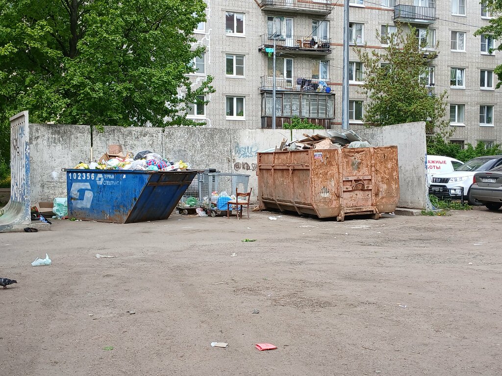 Çöp alanları Trash and garbage disposal area, Saint‑Petersburg, foto