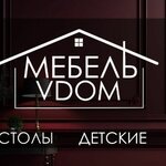 МебельvDom (Kutuzova Street No:14), mobilya mağazaları  Novomoskovsk'tan
