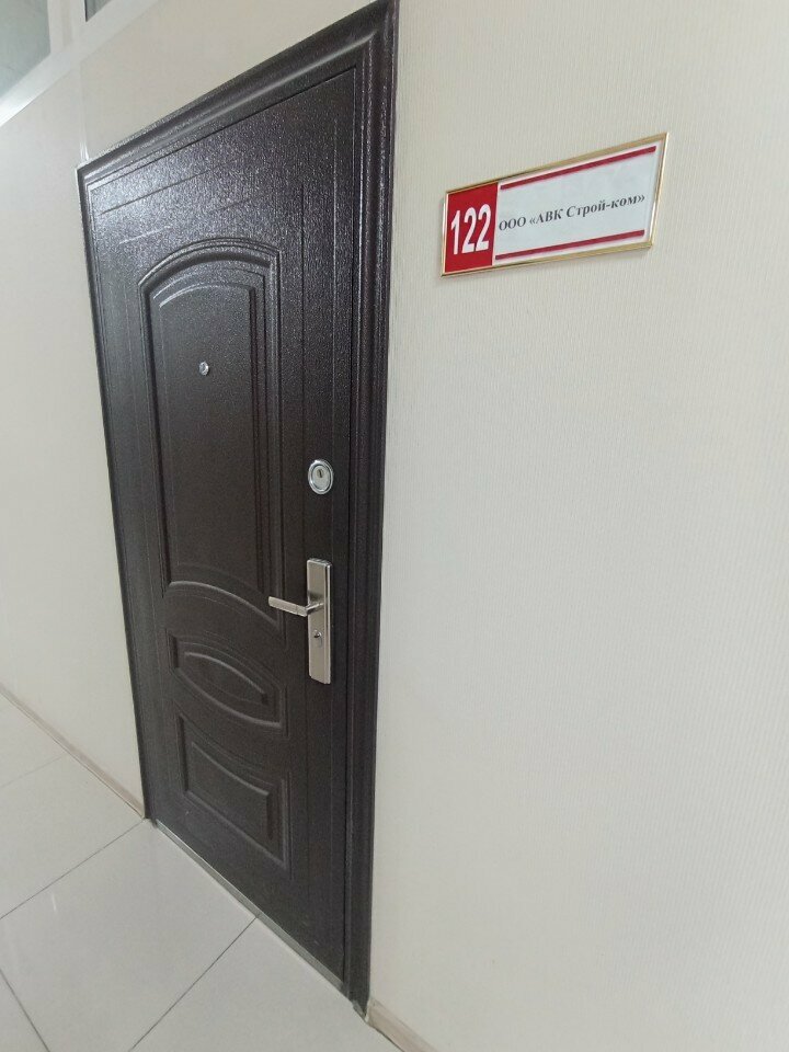 i̇nşaat firmaları Строй-ком, Yekaterinburg, foto