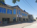 U-study (ulitsa Shilmenbetova No:50А, Shymkent), uzmanlık eğitimi  Çimkent'ten (Şımkent'ten)