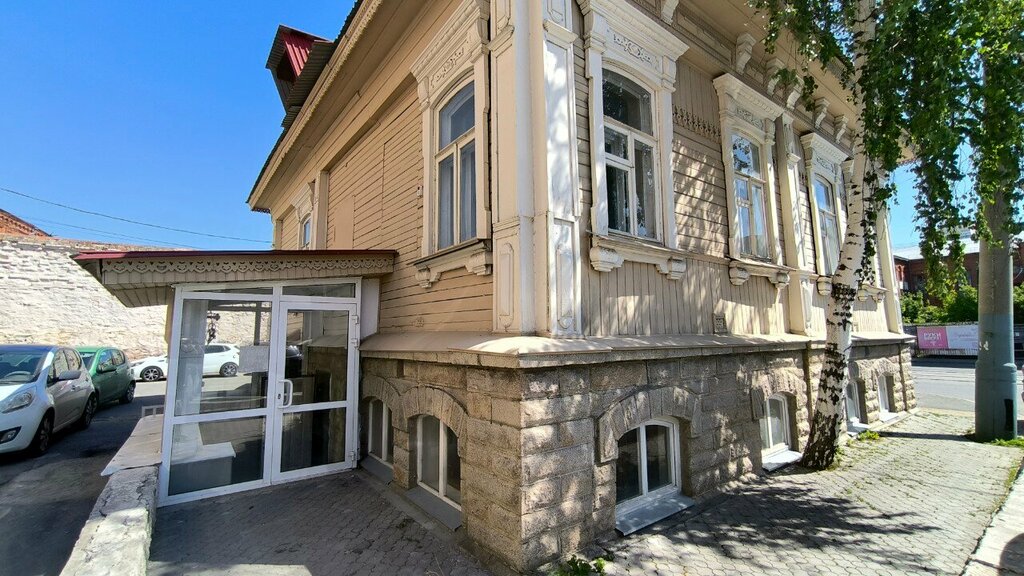 Müzik okulları ve konservatuarlar Не школа вокала, Çeliabinsk, foto