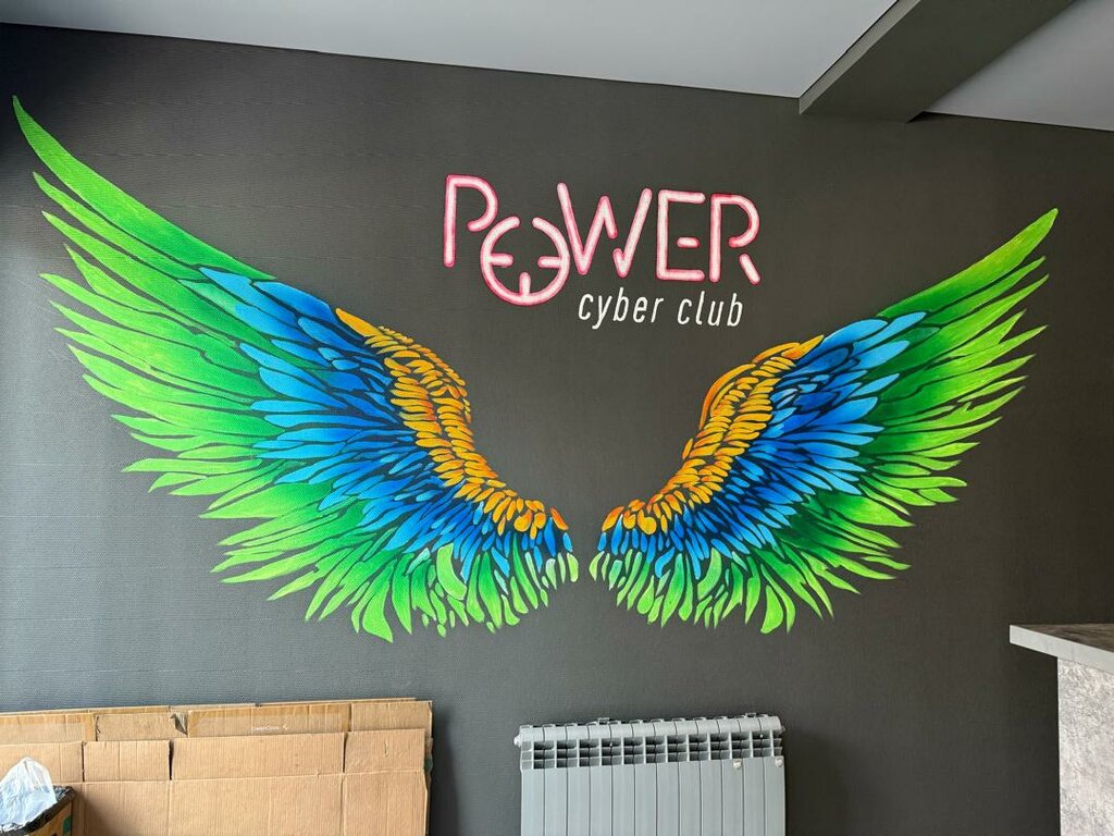 Bilgisayar kulübü Power Cyber Club, Bişkek, foto