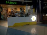 Amazing Coffee &Bubble Tea (ulitsa Truda No:203), al götür kahve  Çeliabinsk'ten