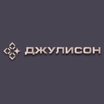 Dzhulison (Beketova Street No:13К, Nizhniy Novgorod), ev mobilyası  Nijni Novgorod'dan