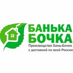 Банька-бочка (No:69, posyolok Tikhvinka), hamam ve sauna inşaatı  Smolensk'ten