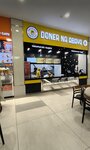 Doner na Abaya (Abdullah Rozybakiev Street No:247А), fast food  Almatı'dan