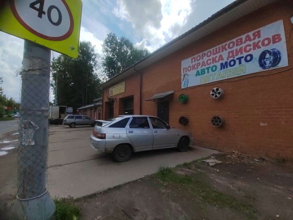 Otomobil servisi МиниАвтосервис у Овика, Hotkovo, foto