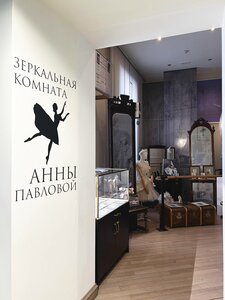 Arts Square Gallery (Saint Petersburg, Italyanskaya Street, 5), museum  Saint‑Petersburg'dan