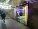 Копировальный центр (Republic of Tatarstan, City of Kazan, Central Line, Kozya Sloboda metro station), fotokopi dükkanları  Kazan'dan