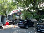 Zvezdny (Kanysh Satbayev Street No:29/2), spor okulları  Almatı'dan