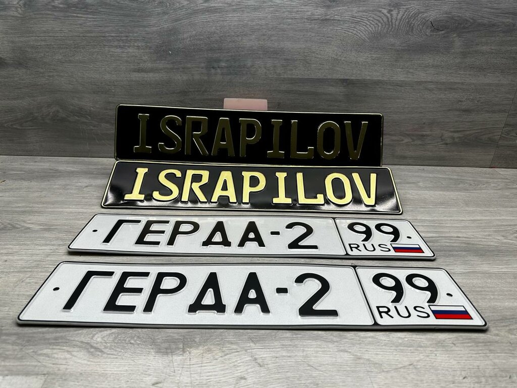 Plaka üretimi Autonomera24, Moskova, foto