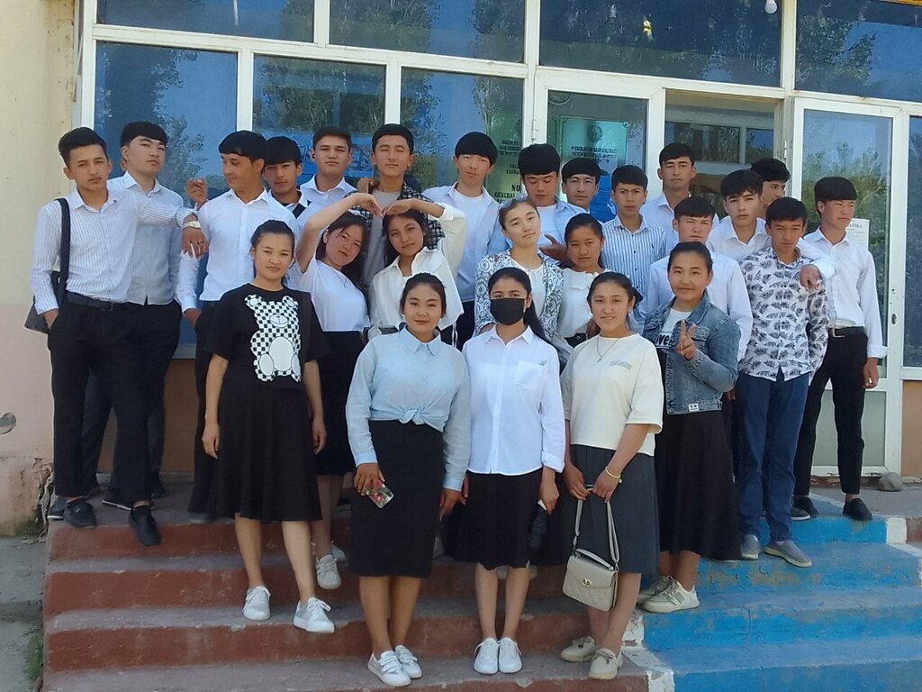 Ortaokul School No. 41, Cizzak eyaleti, foto