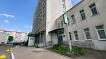 Кабинет МРТ при БСМП (Liejtenanta Kizhavatava Street No:58В), manyetik rezonans görüntüleme  Minsk'ten