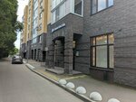 Кабинет психологической помощи Ирины Ковалёвой (Truda Street No:42), psikologlar  Pskov'dan
