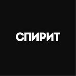 Спирит (Rovio Street No:16с1), detaylı oto bakımı  Petrozavodsk'tan