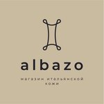 Albazo (3-y tupik Amet-Khana Sultana No:8А), deri hammadde  Makhachkala'dan