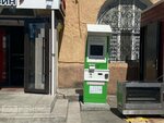 Qiwi (Mustafin Street No:24), ödeme terminali  Karağandı'dan