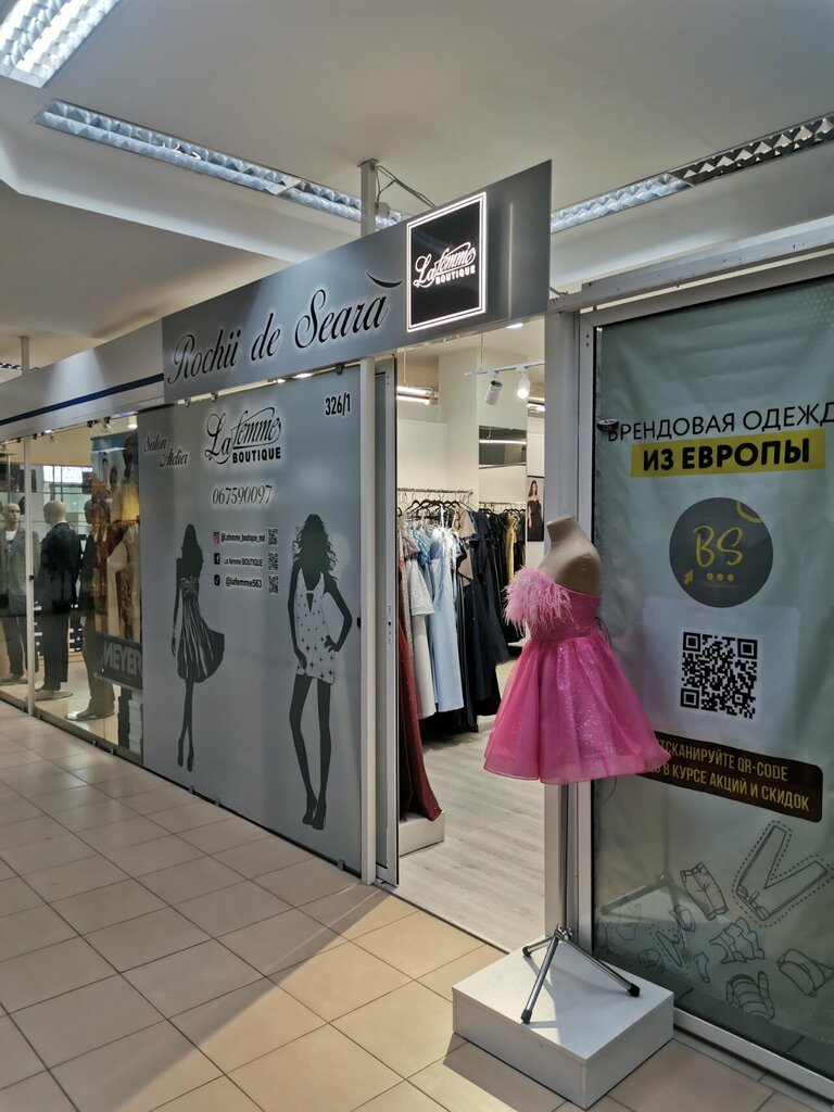 Düğün mağazası La femme Boutique, Kişinev, foto