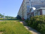 Индивид (Gorkogo Street No:58), çocuk gelişim merkezleri  Sakhalinsk'ten