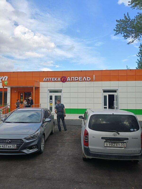 Eczaneler April, Omsk, foto