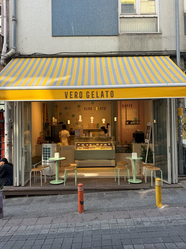 Dondurmacılar Vero Gelato Moda, İstanbul, foto