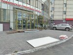 Ариа (Moskovskoye Highway No:55), ticari gayrimenkul alım satımı  Samara'dan