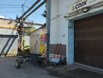 Заточка и ремонт (Bolshaya Sankt-Peterburgskaya Street No:39с11), anahtarların imalatı ve onarımı  Velikiy Novgorod'dan