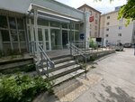 Tsentr Degustator (Korolenko Street No:14), eğitim merkezleri  Yekaterinburg'dan