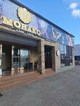 Монако (Shkolnaya ulitsa No:103, Arkhipo-Osipovka Village), güzellik salonu  Krasnodarski krayından