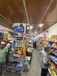 Almaz (Lolazor Street No:69), market  Şehrisebz'den