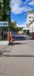 Fastdez (Radischeva Street No:8А), haşere ilaçlama firmaları  İvanovo'dan