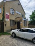 Парикмахерская (Lva Tolstogo Street No:142), kuaförler  Stavropol'dan