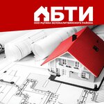 Районный центр технической инвентаризации и архитектуры Белокалитвинского района (ulitsa Posyolok Standartny No:18), defterdarlık, mal müdürlüğü  Belaya Kalitva'dan