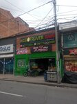 MegoFruver Rami (Bogotá, Chapinero, Calle 57, 13-49), manavlar