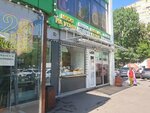 Шаурма (Petrozavodskaya Street No:34), fast food  Moskova'dan
