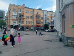 Кружок (Maksima Gorkogo Street No:38/45), sanat atölyeleri  Penza'dan
