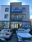 Access Bank (Bakı, Badamdar district, Badamdar Highway, 139), atm'ler  Azerbaycan'dan
