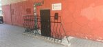 Адвокаты (Kuybysheva Street No:53А), avukatlar  Kaliningrad'dan