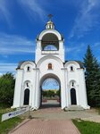 Колокольня (Prytyckaga Street No:65к5), turistik yerler  Minsk'ten