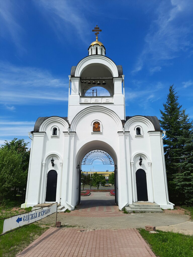 Turistik yerler Колокольня, Minsk, foto