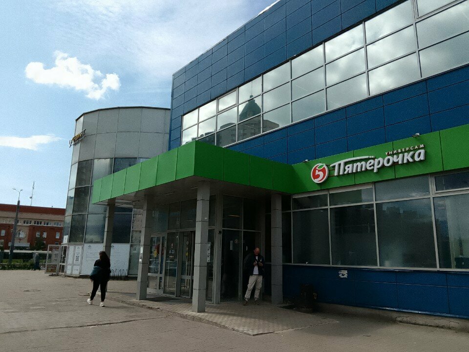 ATM'ler Т-Банк, Saint‑Petersburg, foto