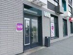 Wildberries (Polevaya ulitsa No:117к3), teslimat noktası  Tiumen'den