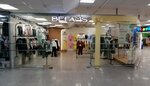 Befams (Dziarzhynskaga Avenue No:104Б), çocuk giyim mağazaları  Minsk'ten