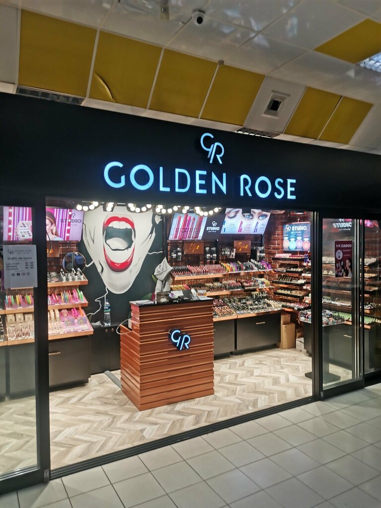 Kozmetik ve parfümeri mağazaları Golden Rose, Kişinev, foto