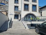 Альтмед (Paronyan Street No:24), tıp merkezleri ve klinikler  Erivan'dan