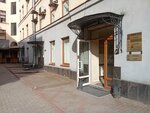 БКВ Металл (Razyezzhaya Street No:2), hadde metal üretim ve satışı  Saint‑Petersburg'dan